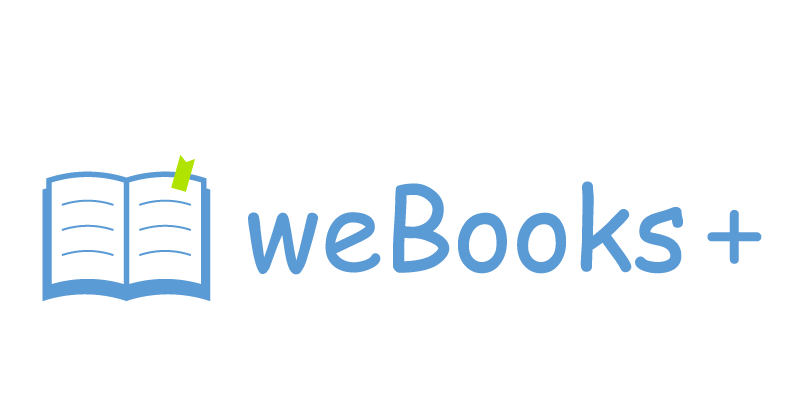 WeBooks+ ログイン